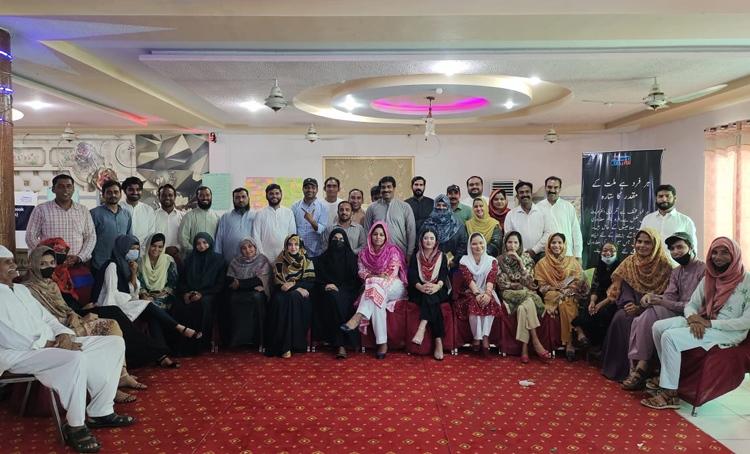 Aawaz-II – Aawaz-II