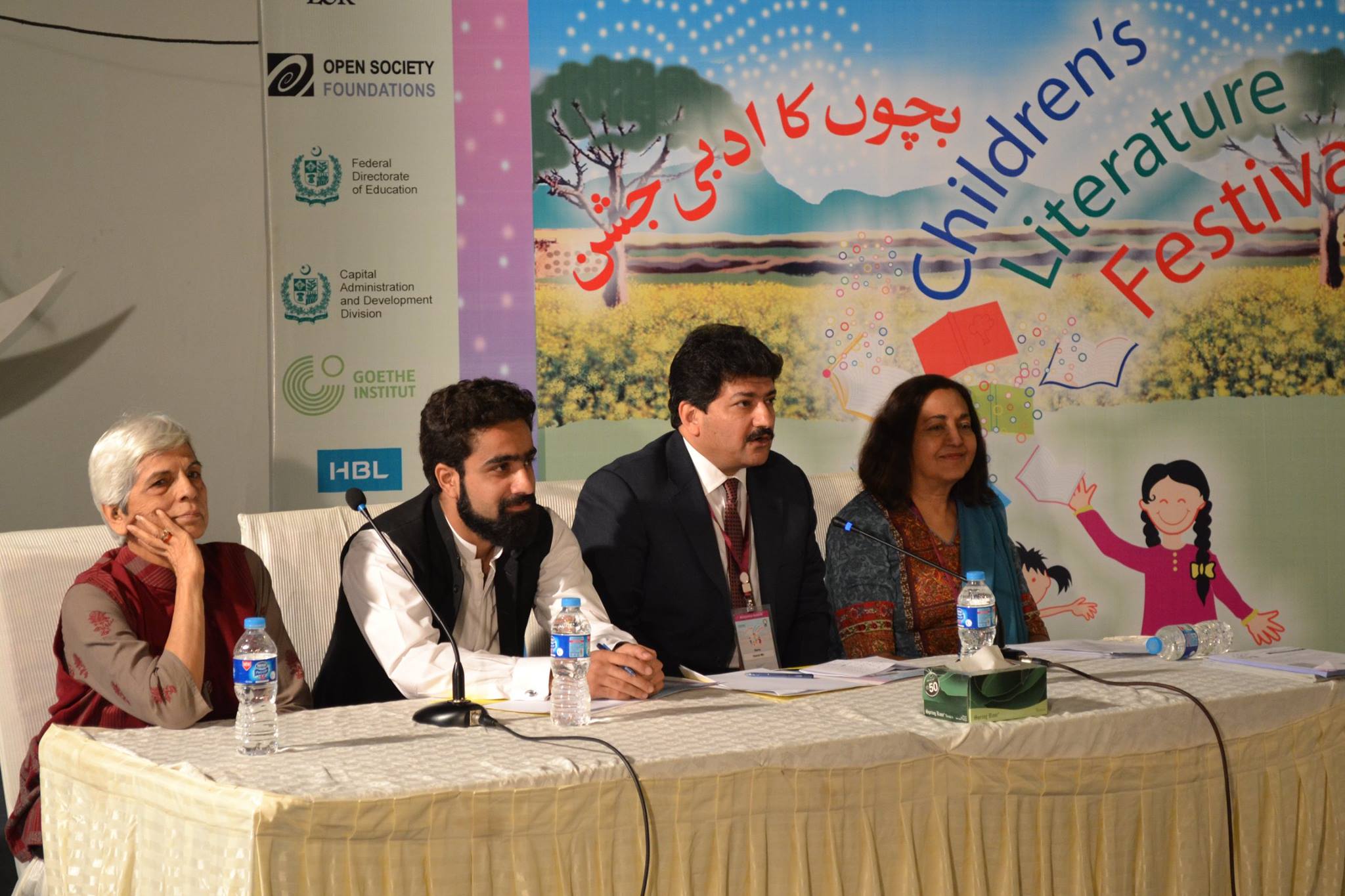 Zubeida Mustafa - Idara-e-Taleem-o-Aagahi