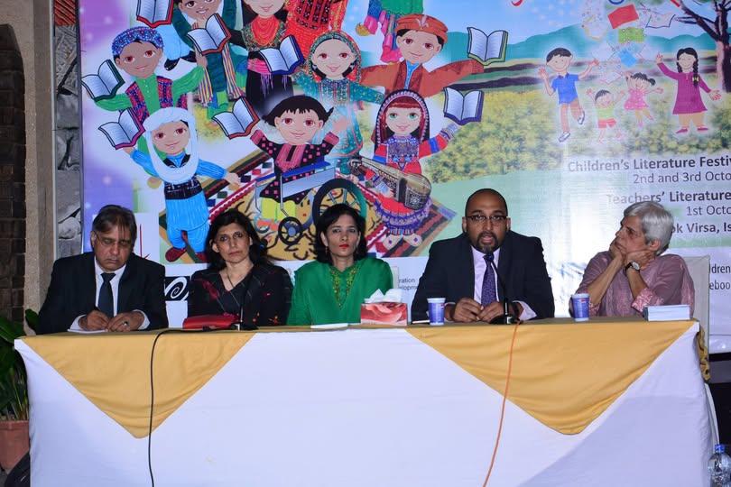 Zubeida Mustafa - Idara-e-Taleem-o-Aagahi