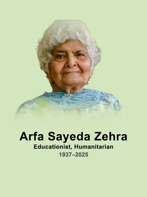 Home - Idara-e-Taleem-o-Aagahi